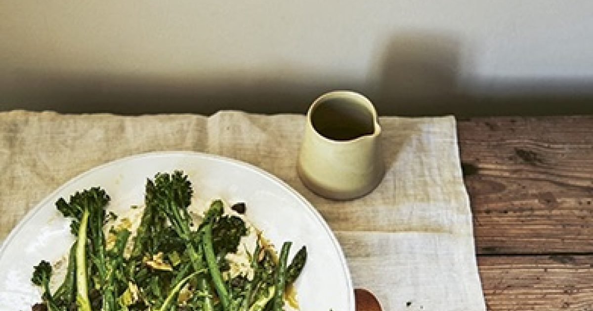 Food and Travel Magazine | Roasted greens with ajo blanco