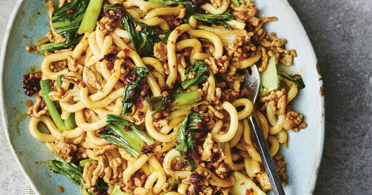 Food and Travel Magazine | Spicy ground pork udon
