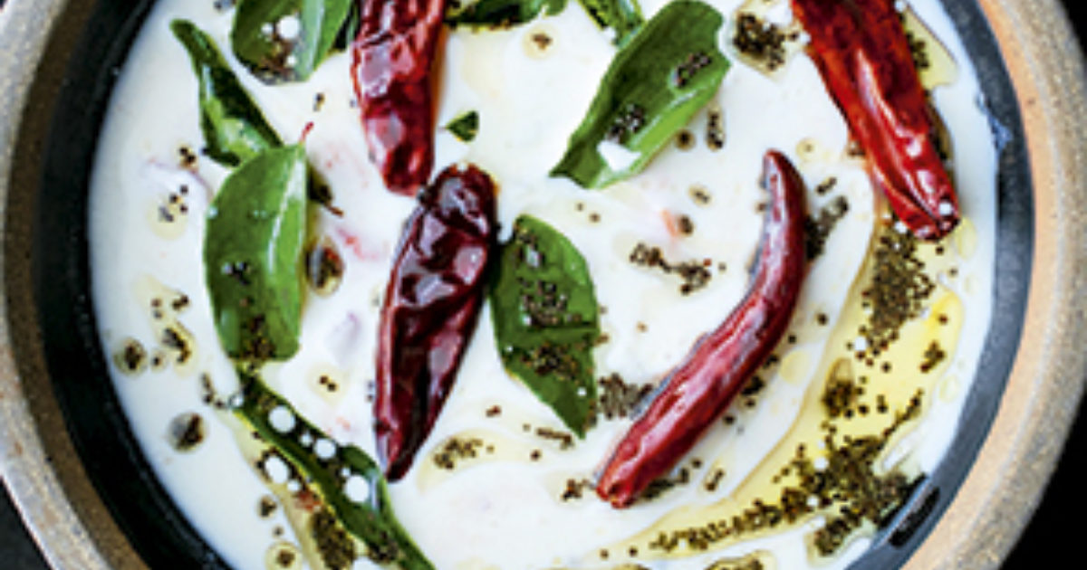 Food and Travel Magazine | Yoghurt raita