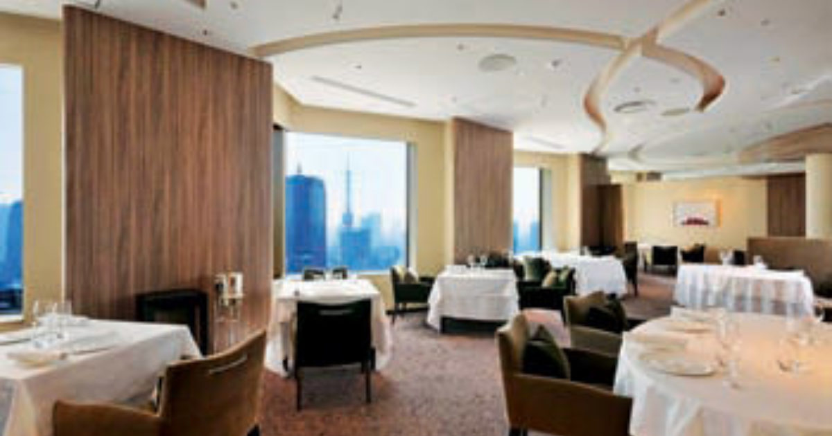 Food and Travel Magazine | Pierre Gagnaire