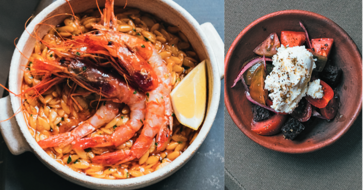 Food and Travel Magazine | Oma