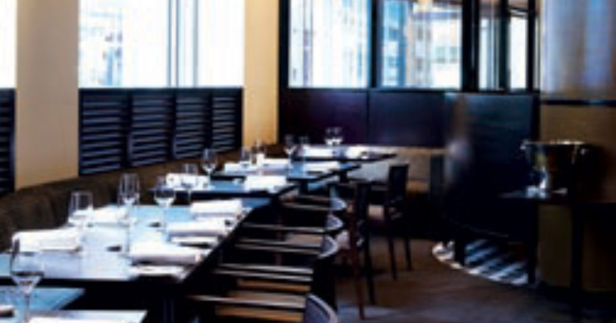 Food and Travel Magazine | Sepia Restaurant and Wine Bar